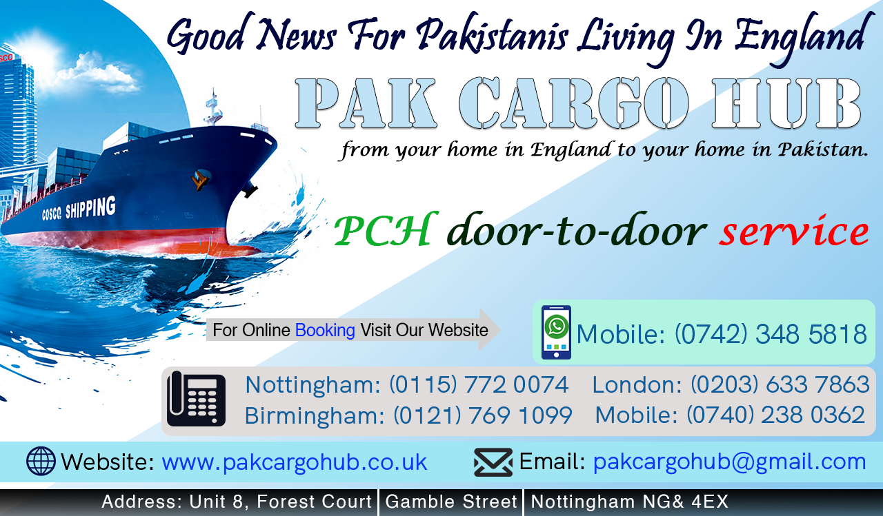 Pak Cargo Hub UK Service Limited